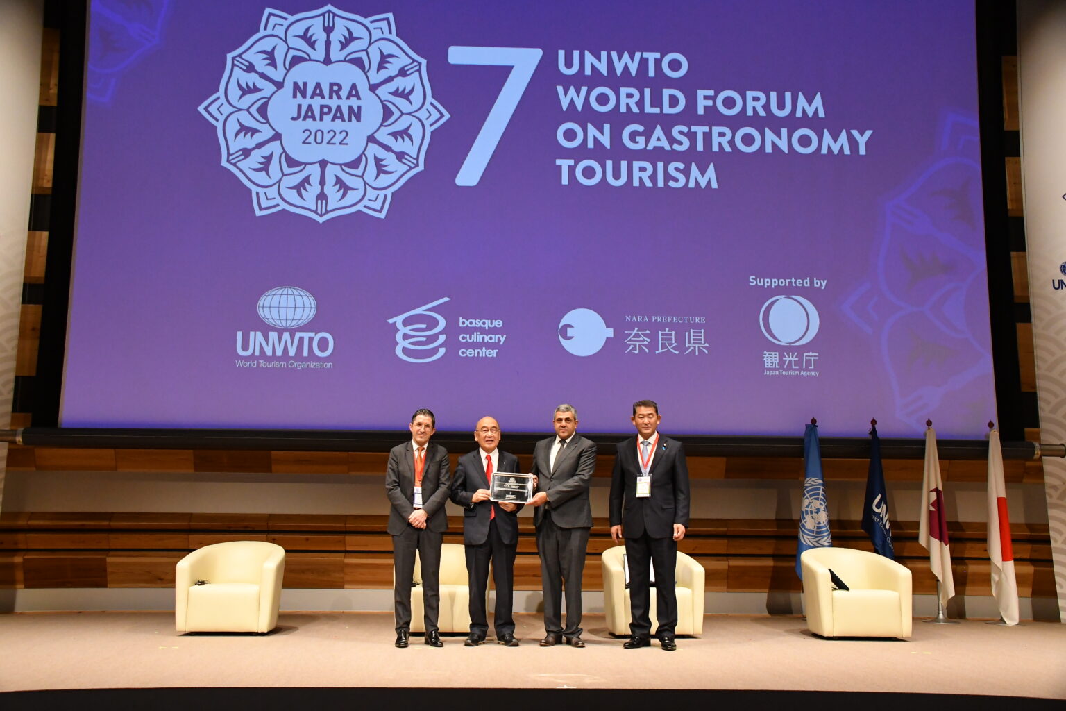 第7回UNWTOガストロノミーツーリズム世界フォーラムを開催しました | 世界観光機関アジア太平洋地域事務所
